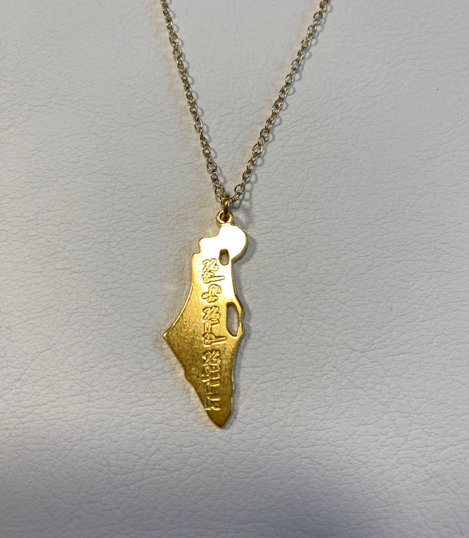 Israeli Map - - JEM by Sharon Benzaray